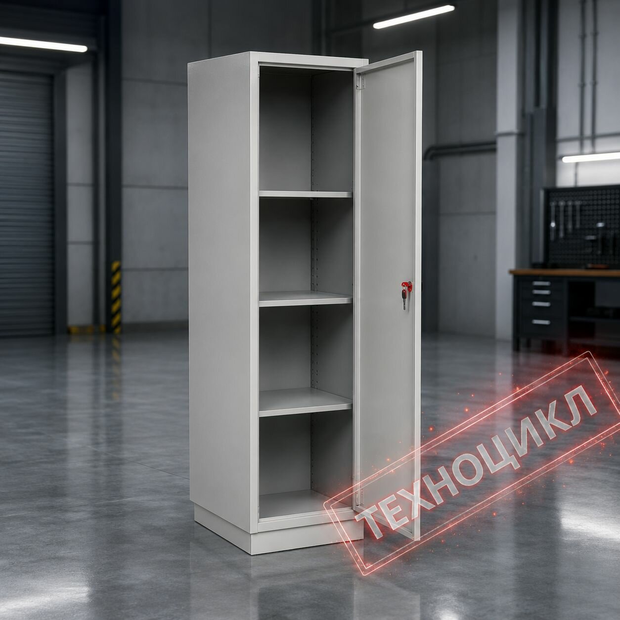 Шкаф бухгалтерский металлический техноцикл КБС-021н, 1252х420х350 мм, серый