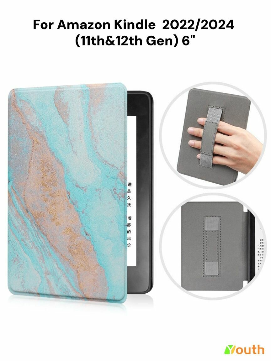 Чехол-книжка для Amazon Kindle 11 / 12 (6", 2022/2024 г.), C2V2L3 / RS23CV, Защитный чехол с ремешком для рук
