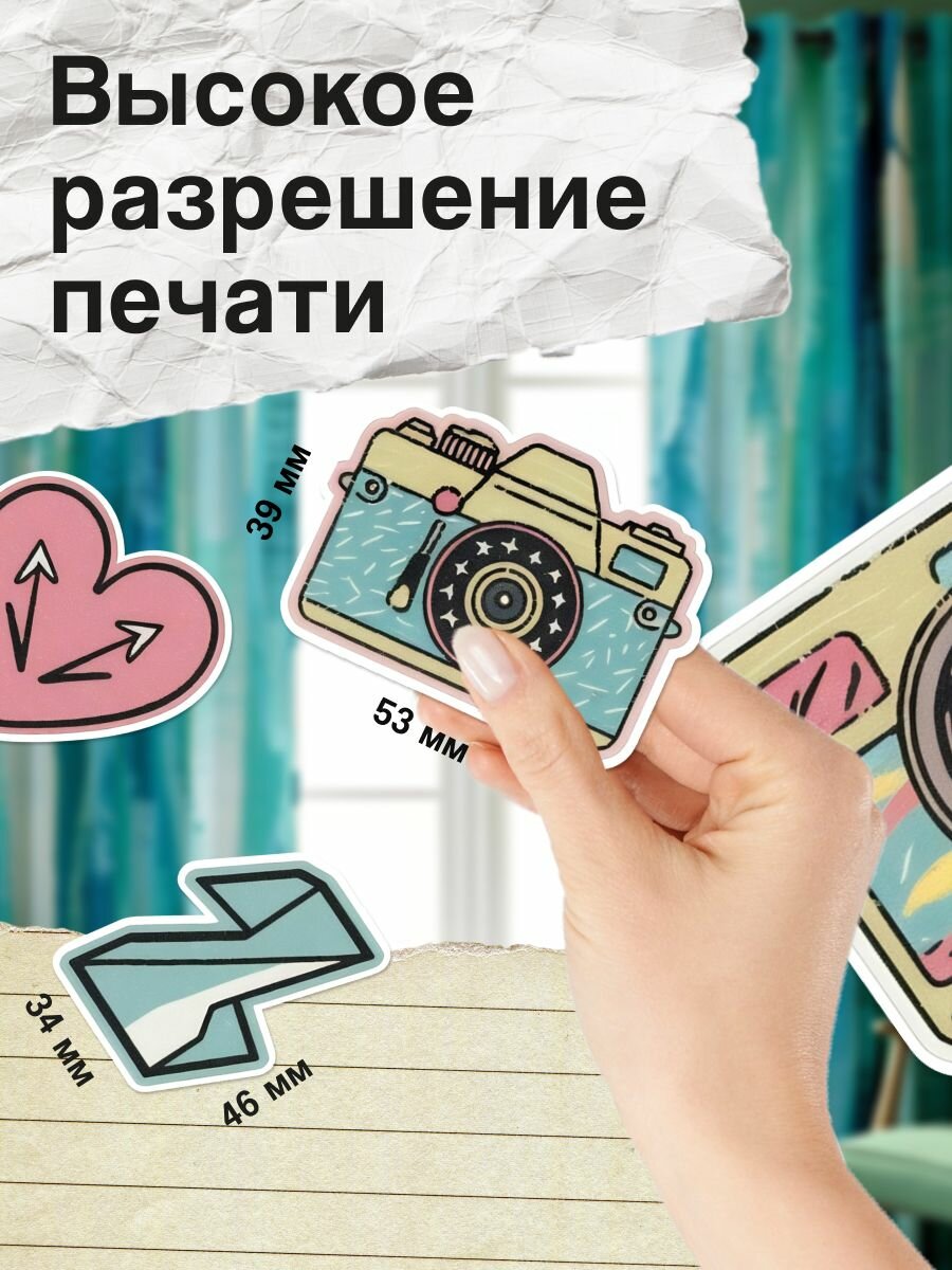 Наклейки ретро, виниловые, для творчества и скрапбукинга, многоразовые — фото 1