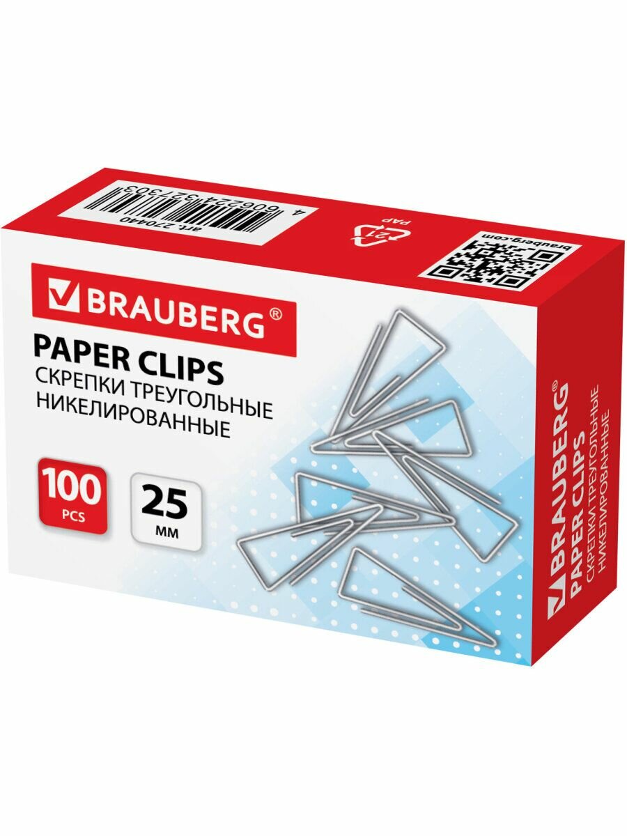 Скрепки канцелярские металлические набор Brauberg, 25 мм, никелированные, треугольные, 100 шт, в картонной коробке канцелярские скрепки металлические скрепки треугольные скрепки