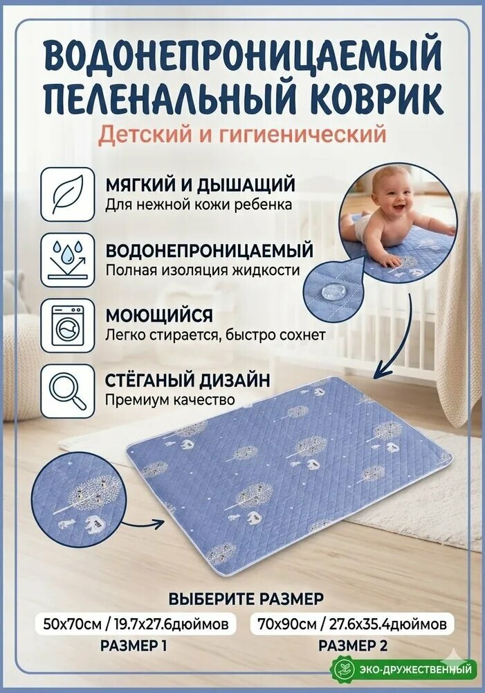 Влагонепроницаемая пеленка для взрослых, Многоразовая впитывающая простыня, Большой защитный наматрасник, Уход за лежачими больными, Впитывающая пеленка для пожилых