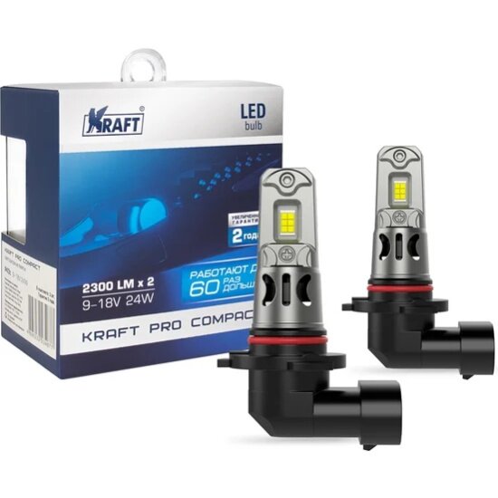 Светодиодная лампа Kraft HB3 9-18v 24w (P20d) Pro Compact, 2 шт. в комплекте