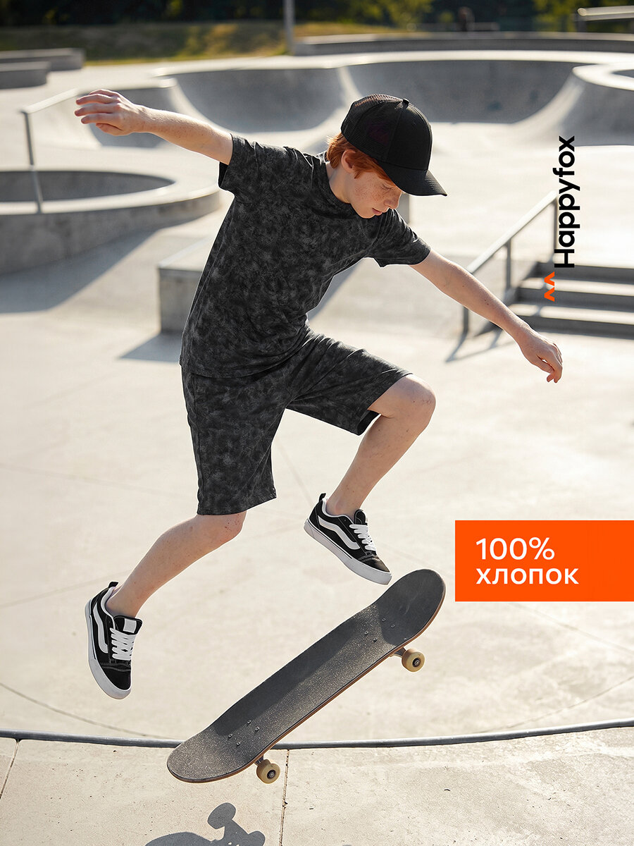 Пижама для мальчиков