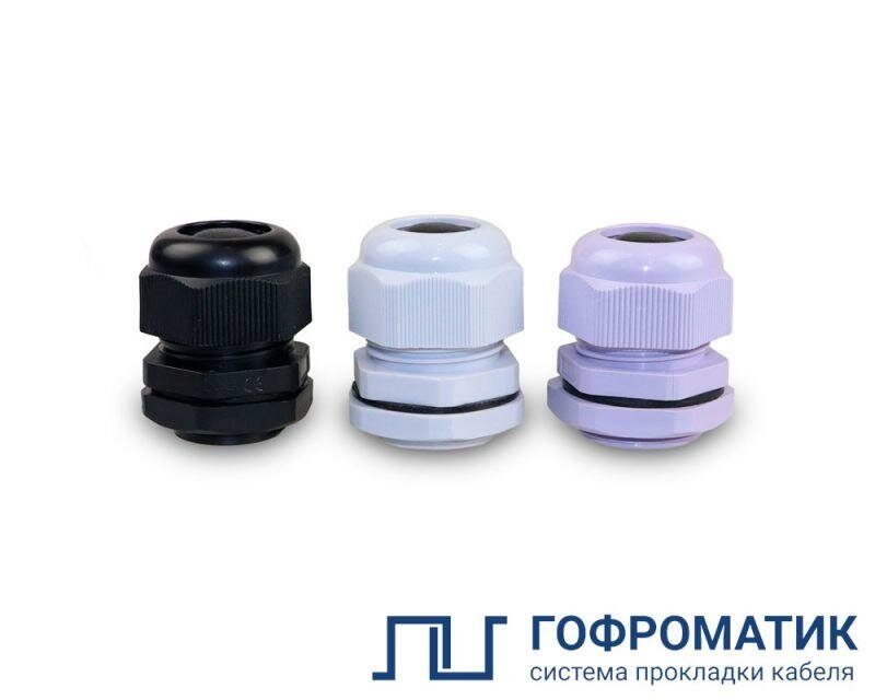 Сальник PG13.5 d6-12мм IP68 пластик. сер. Гофроматик zeta30883
