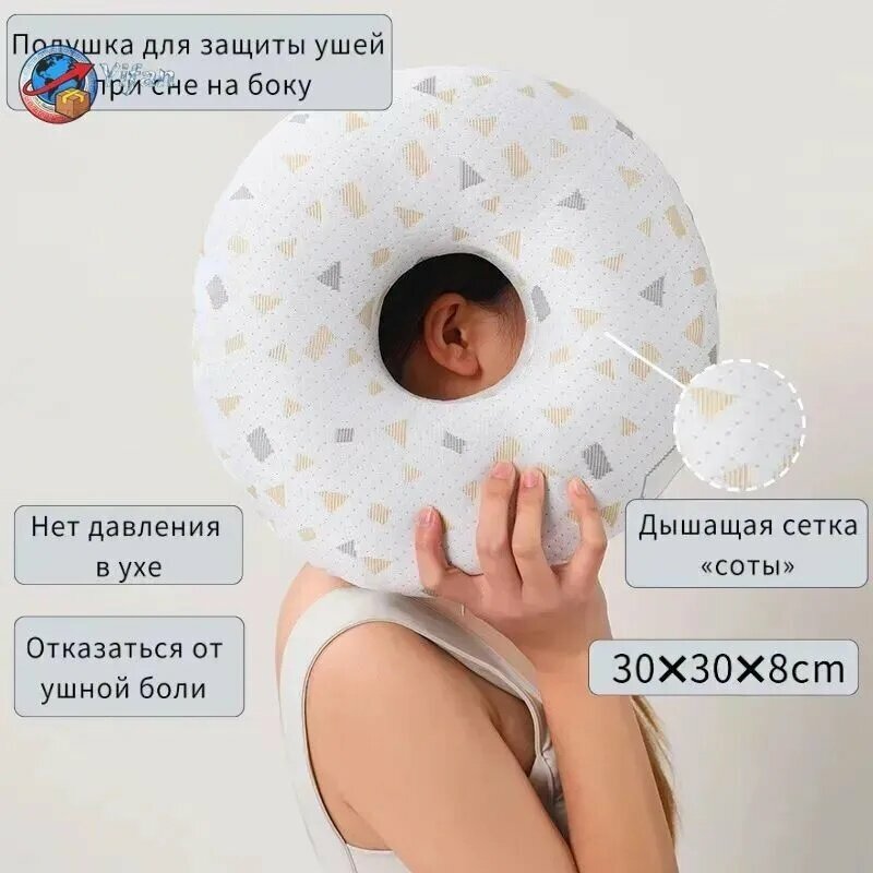 Подушка 30x30 см, Мягкая жесткость, Хлопковое волокно, Полиэстер