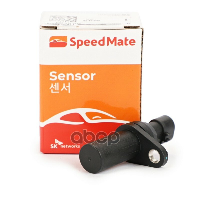 Датчик положения коленвала ALFA ROMEO AS519E731AA SpeedMate арт. SM-SEN3287