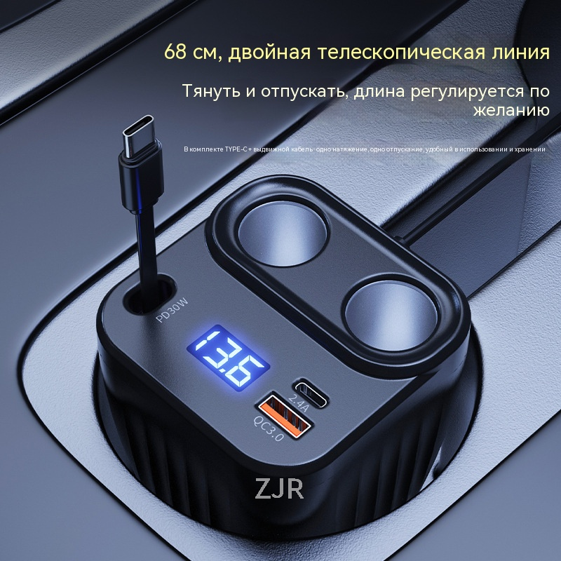 Разветвитель прикуривателя, с дисплеем, быстрая зарядка, 2 порта