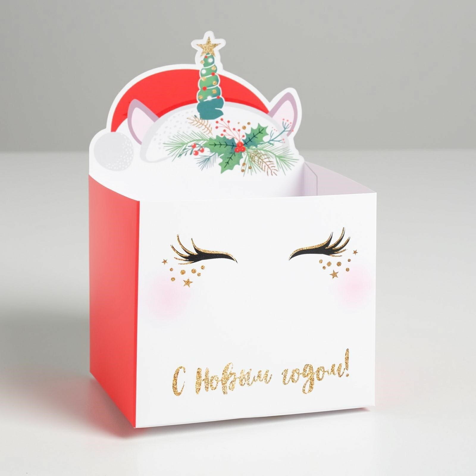 Коробка новогодняя для мини-букетов "С новым годом", единорог, 12 x 19 x 10 см, Новый год
