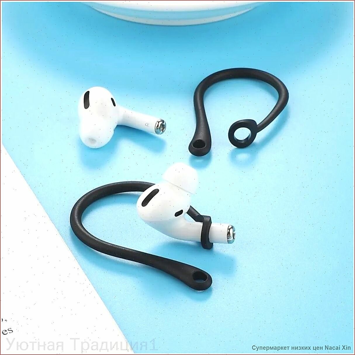 Держатель для блютуз гарнитуры / дужка для Bluetooth-гарнитур силиконовый