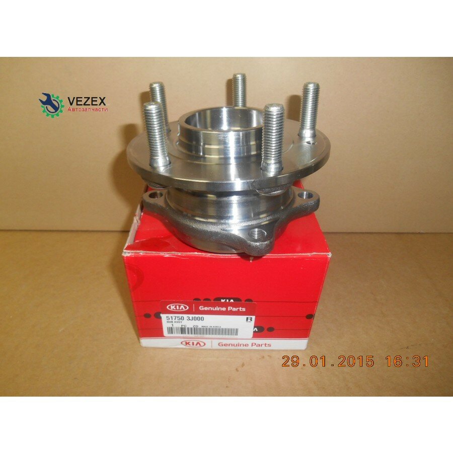 HYUNDAI-KIA 517503J000 Ступица колеса