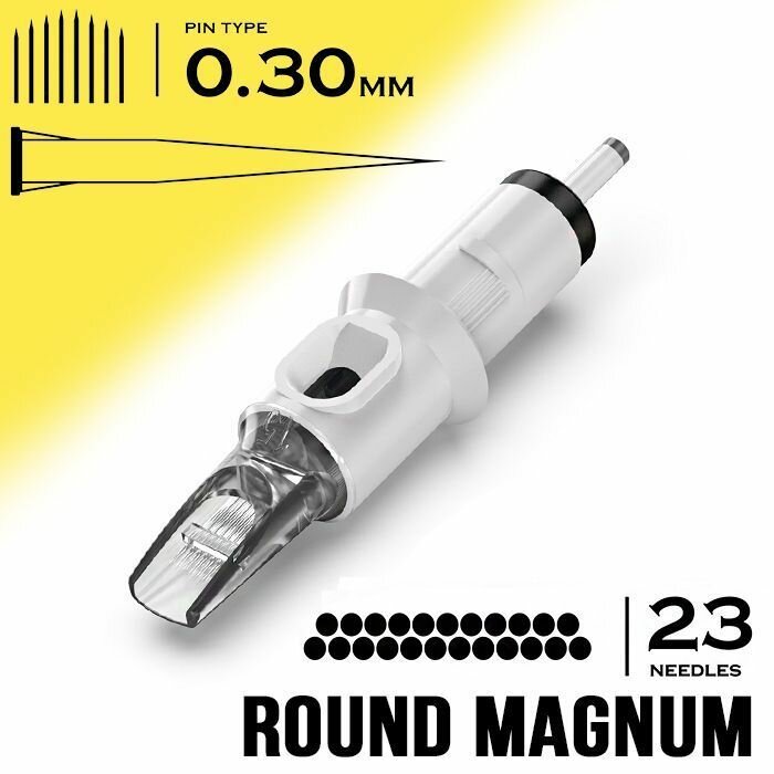 Картриджи для тату машинки QUELLE Premium Round Magnum 30/23RM (0,30мм) 20шт