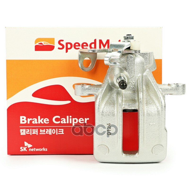 Суппорт задний левый AUDI A6 4A0 615 423 SpeedMate арт. SM-BC156