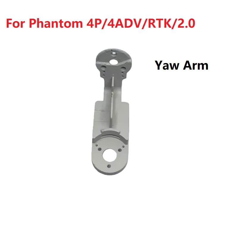 Кронштейн оси Y для DJI Phantom 4 4P4A42.0