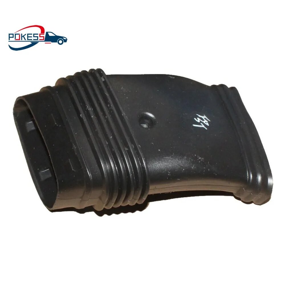 7M519E635BC Короткий патрубок воздухозаборника двигателя для Ford Focus 2009 - Патрубок воздухозаборника двигателя, автомобильные аксессуары