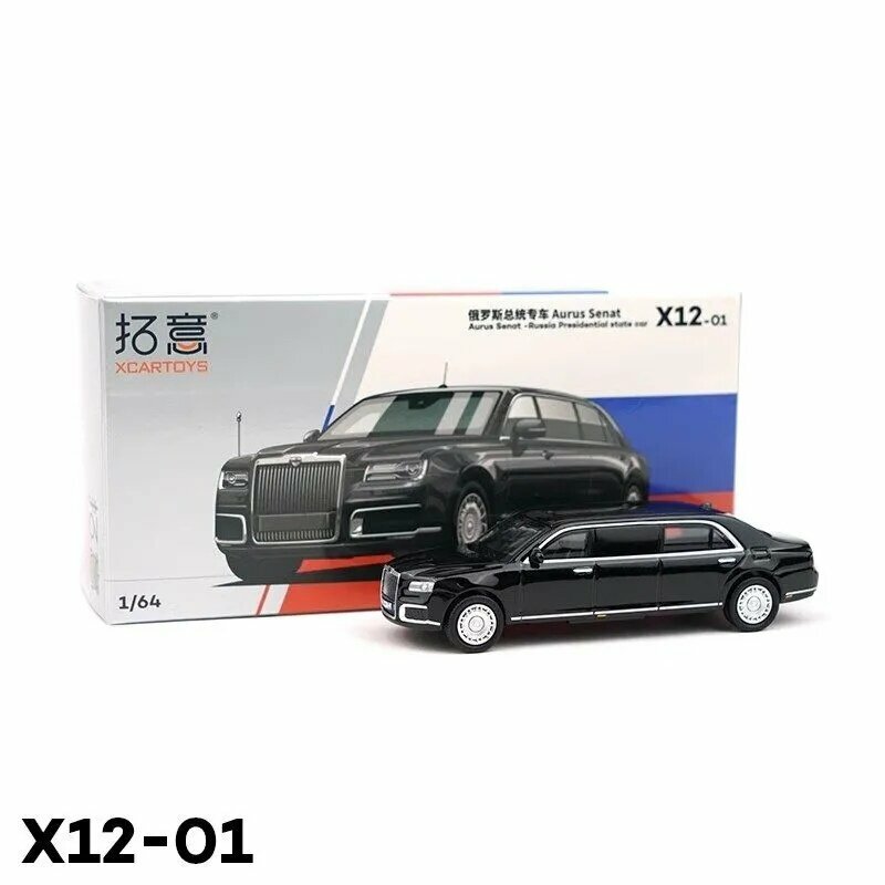 Машинка металлическая модель Xcartoys 1:64 Aurus Senat Presidential State Car X12-01