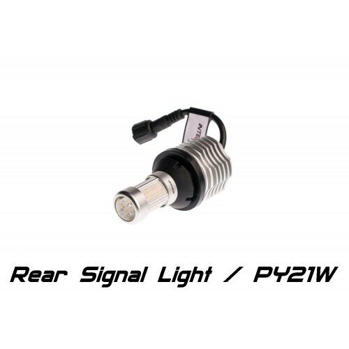 INTELLED RSL Rear Signal Light Сигнальные лампы с функцией стоп-сигнала габаритов и поворотников цоколь PY21W, 1156