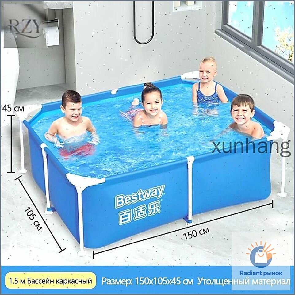 Бассейн каркасный, прямоугольный 590 л, 150х105х45 см