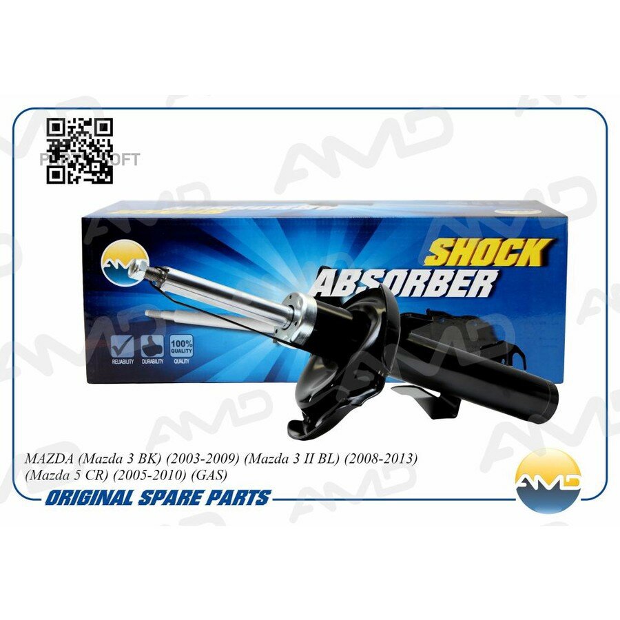 AMD AMD. SA918L Амортизатор передний левый газовый MAZDA (Mazda 3 BK) (2003-2009) (Mazda 3 II BL) (2008-2013) (Mazda 5 CR) (2005-2010) (GAS)