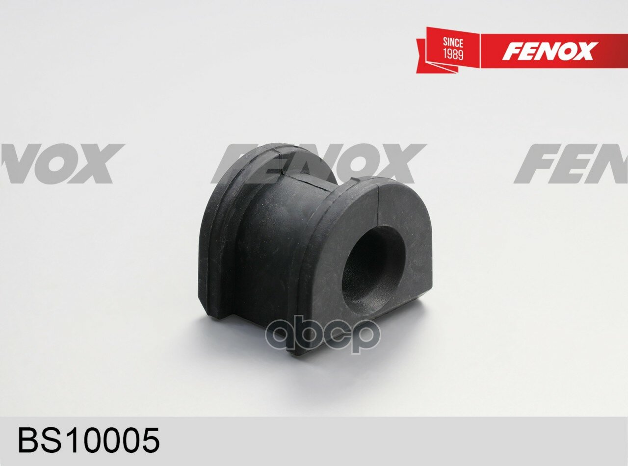 Втулка стабилизатора Subaru Forester, Impresa 2.0-2.5 07-, Legasy 2.0-3.0 02- передняя, d20мм FENOX арт. BS10005