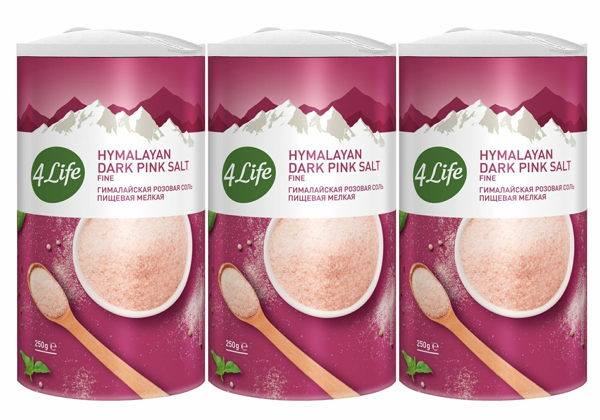 4Life Соль гималайская розовая мелкая в тубе, 250г х 3шт