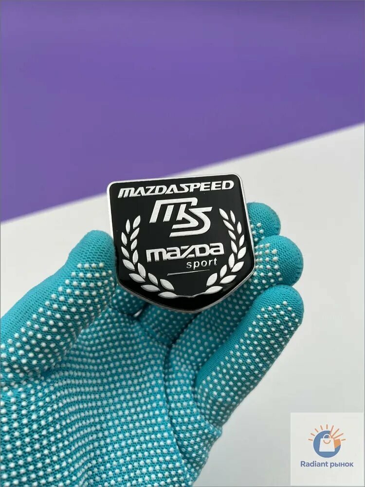 Наклейка алюминиевая эмблема Mazda надпись для Мазда