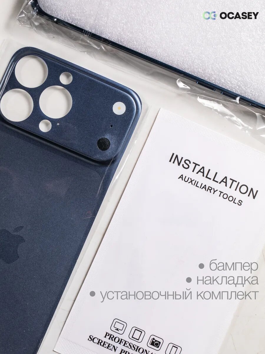 Чехол О'кейси, для iPhone 14 Pro, силиконовый, синий, с принтом — фото 1