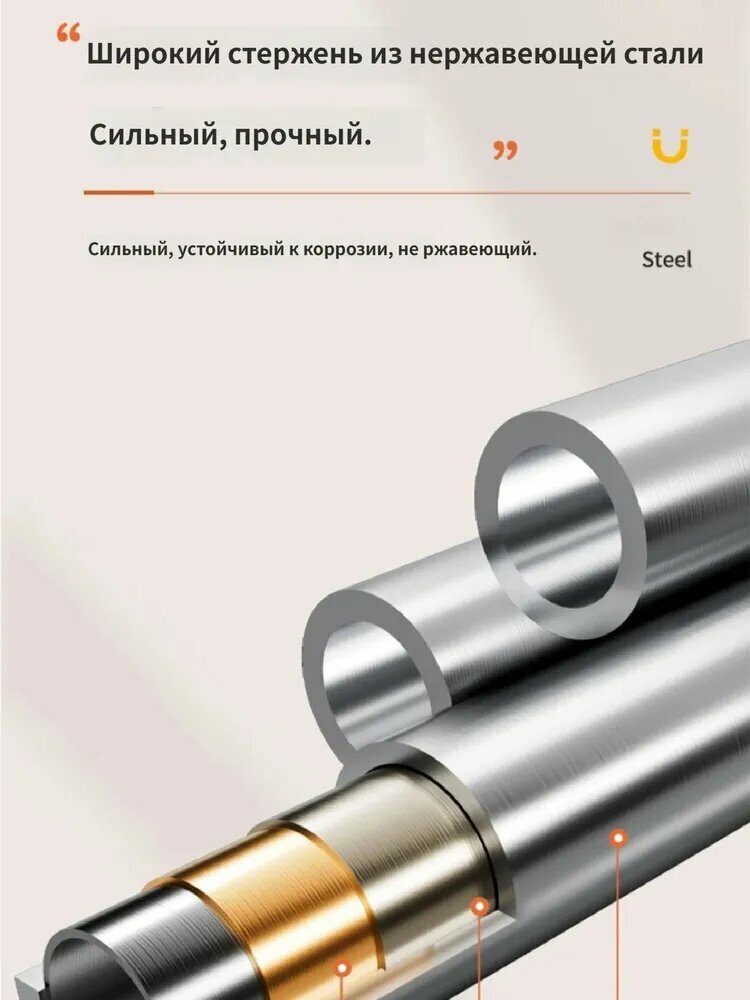 Пипидастр, 1 шт — фото 1