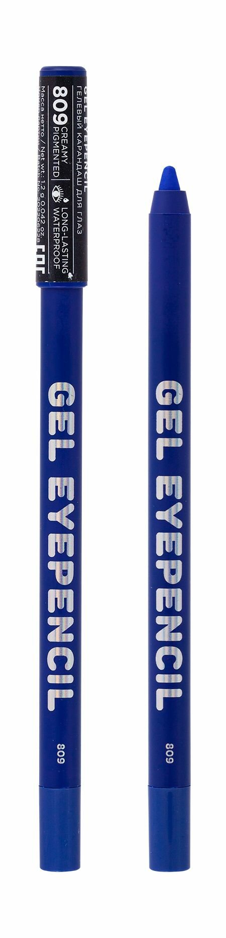 PARISA COSMETICS Карандаш для глаз гелевый Gel Eyepencil, 1 г, 809 Синий