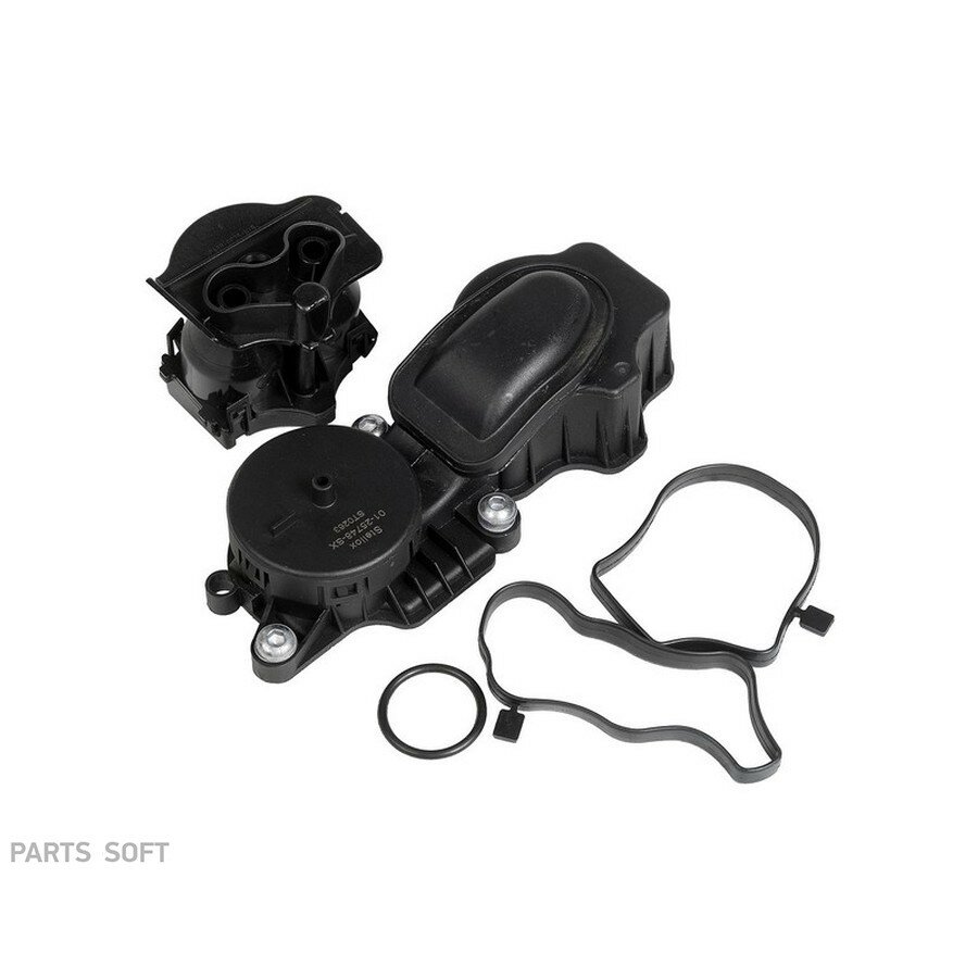 Клапан вентиляции картера!\ BMW(E81) 118 D/120 D 06-12/3 (E46) 320 D 98-05/3 (E90) от официального дистрибьютора, STELLOX, артикул 0125748SX