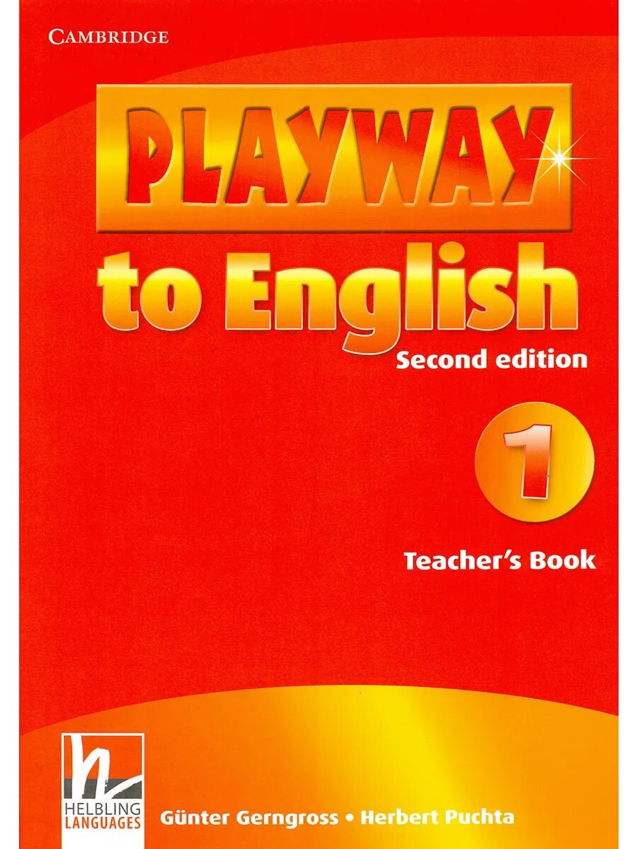 Playway to English. Level 1. Second Edition. Teacher's Book