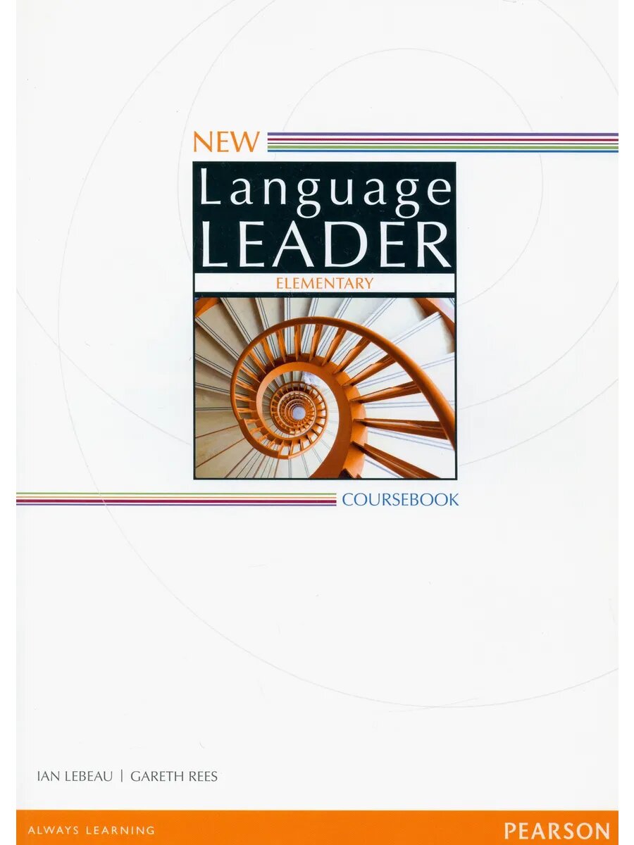 New Language Leader. Elementary. Coursebook