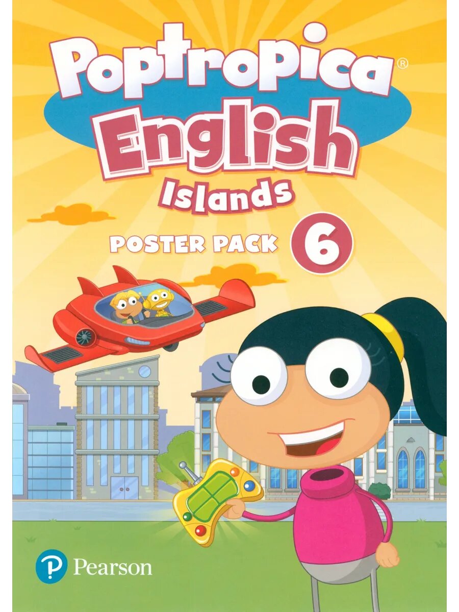 Poptropica English Islands. Level 6. Posters