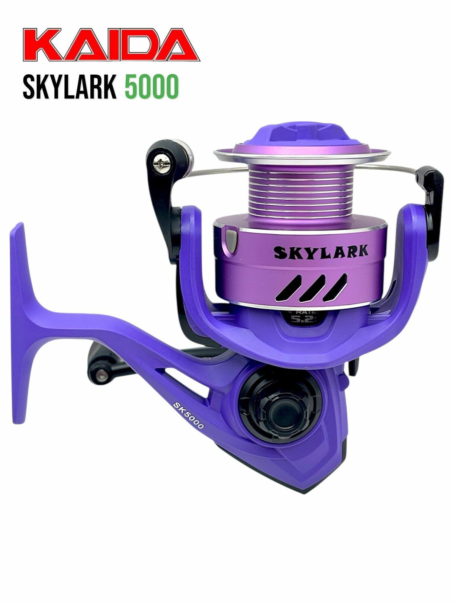 Катушка Skylark 5000 3+1 для рыбалки для спиннинга, фидера, донки кайда