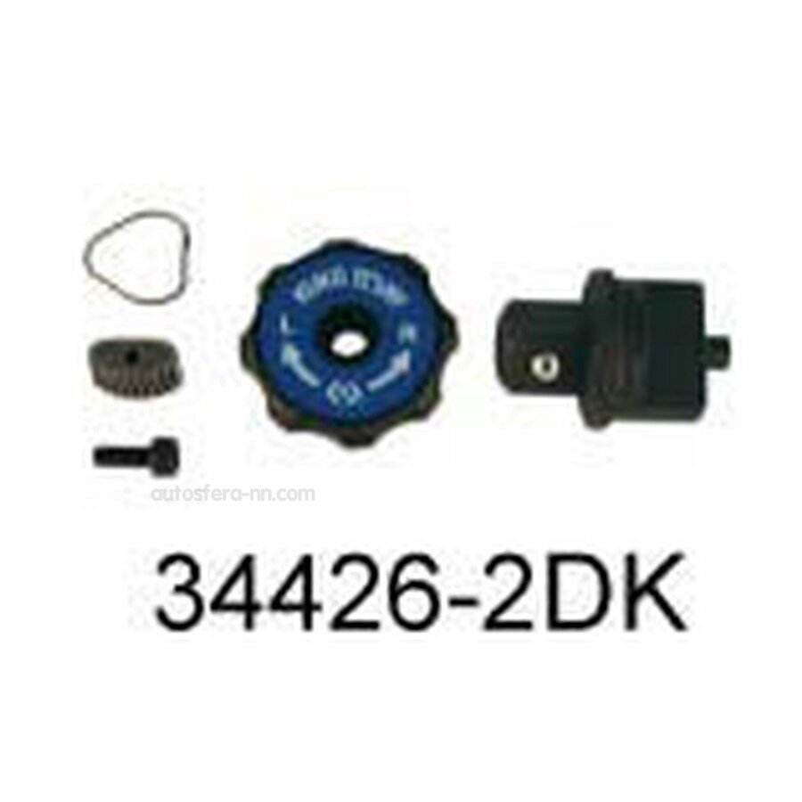 KING TONY 344262DK 34426-2DK KING TONY Ремкомплект для динамометрического ключа 34426-2A