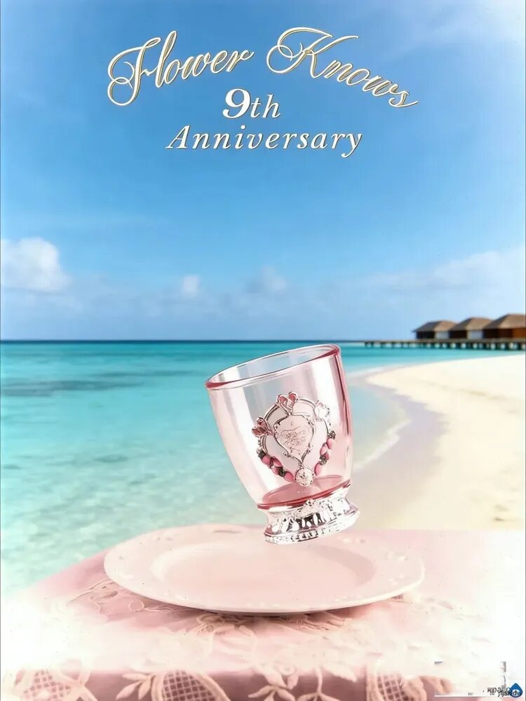 Стакан Flower Knows 9th Anniversary для косметики розовый стеклянный праздничный