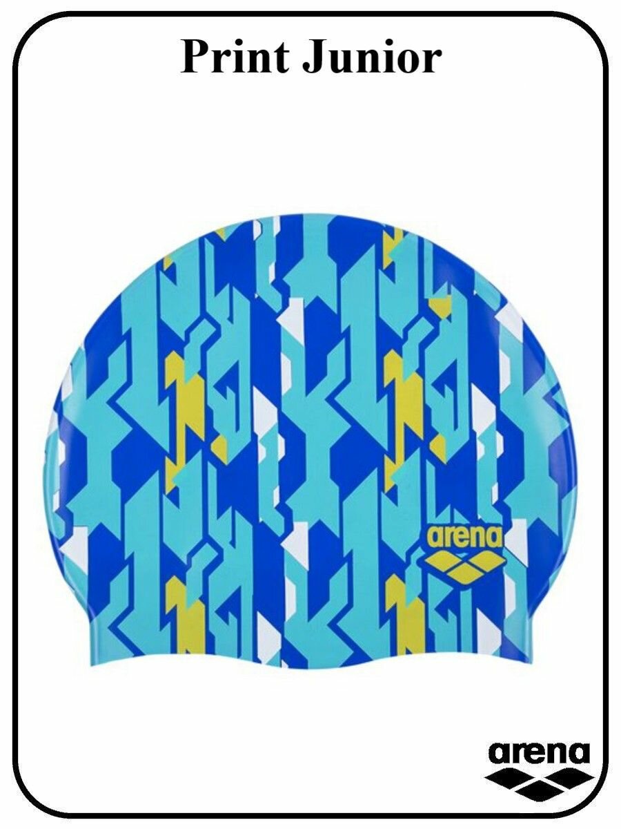 Шапочка для плавания детская Arena Print Junior