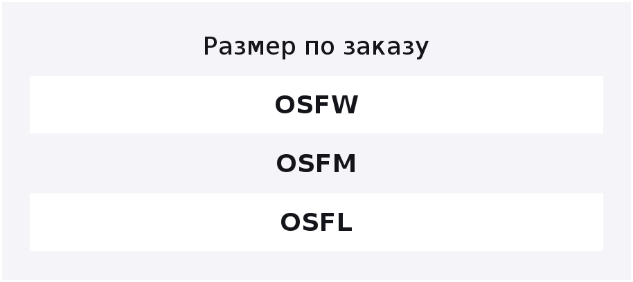 Бейсболка adidas для мужчин, размер OSFW — фото 1