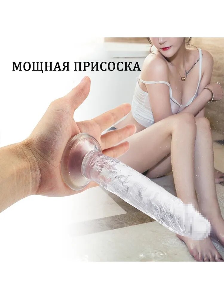 Фаллоимитатор, 15.5004см — фото 1