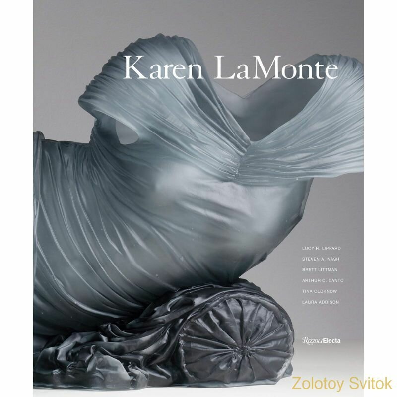 Книга "Портфолио Гленна Ламонта" Karen LaMonte, твердый переплет, дизайнерская бумага