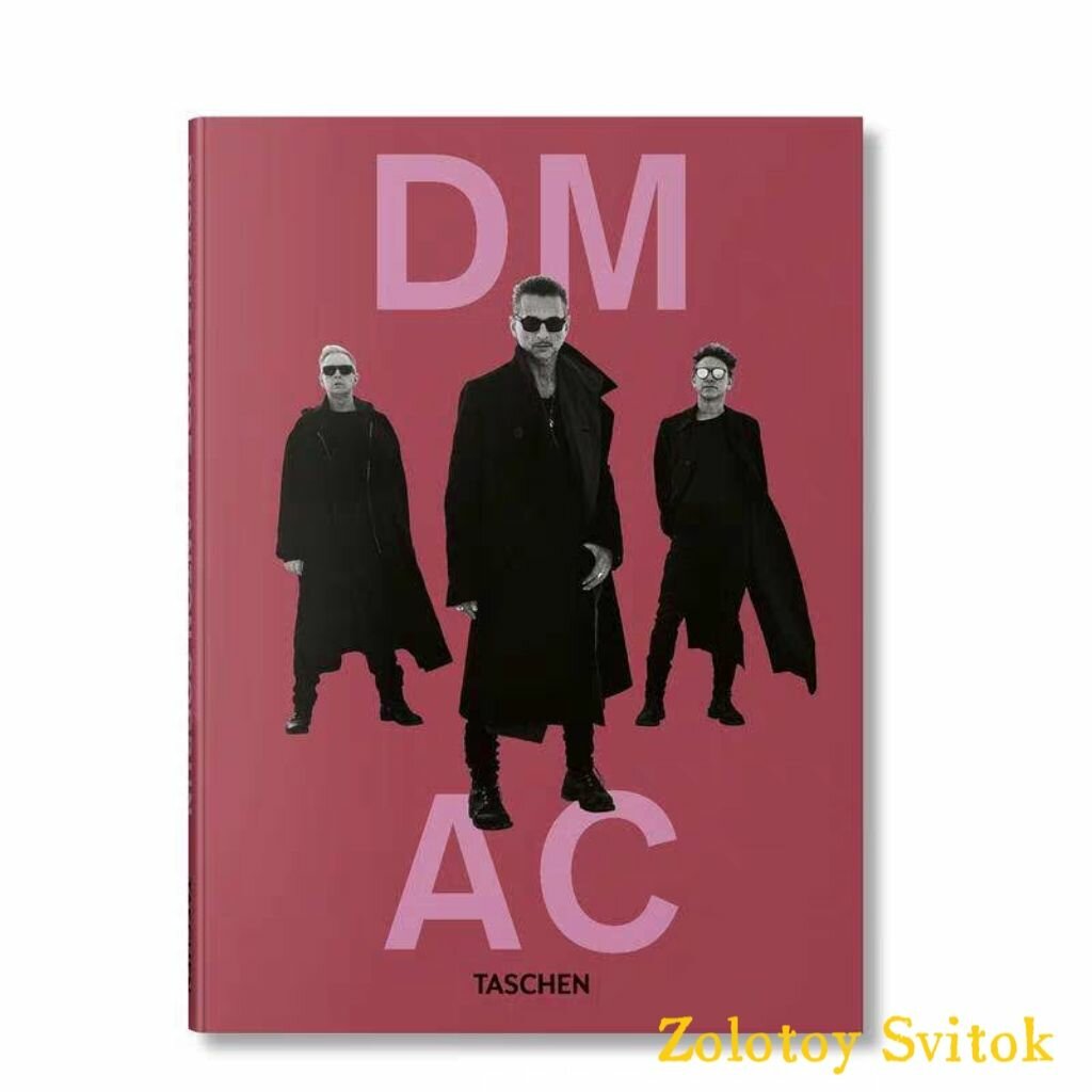 Антон Корбин: Модная английская группа TASCHEN Выпускает оригинальные импортные книги