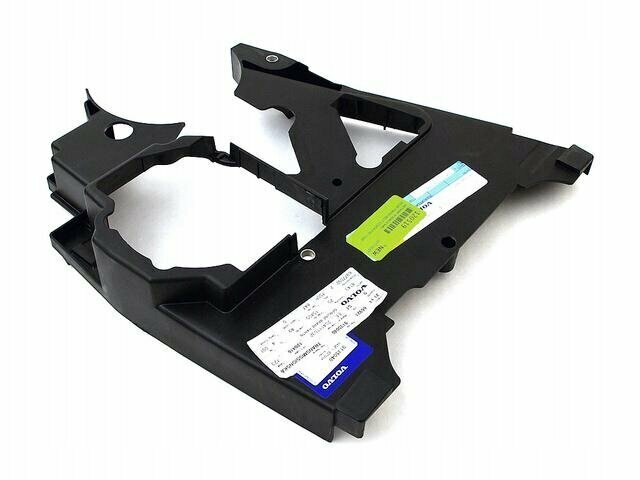 Крышка ремня ГРМ задняя Volvo 850 960 C70 Conv (-05) C70 Coupe (-02) S70 V70 (-00) V70 XC (-00)