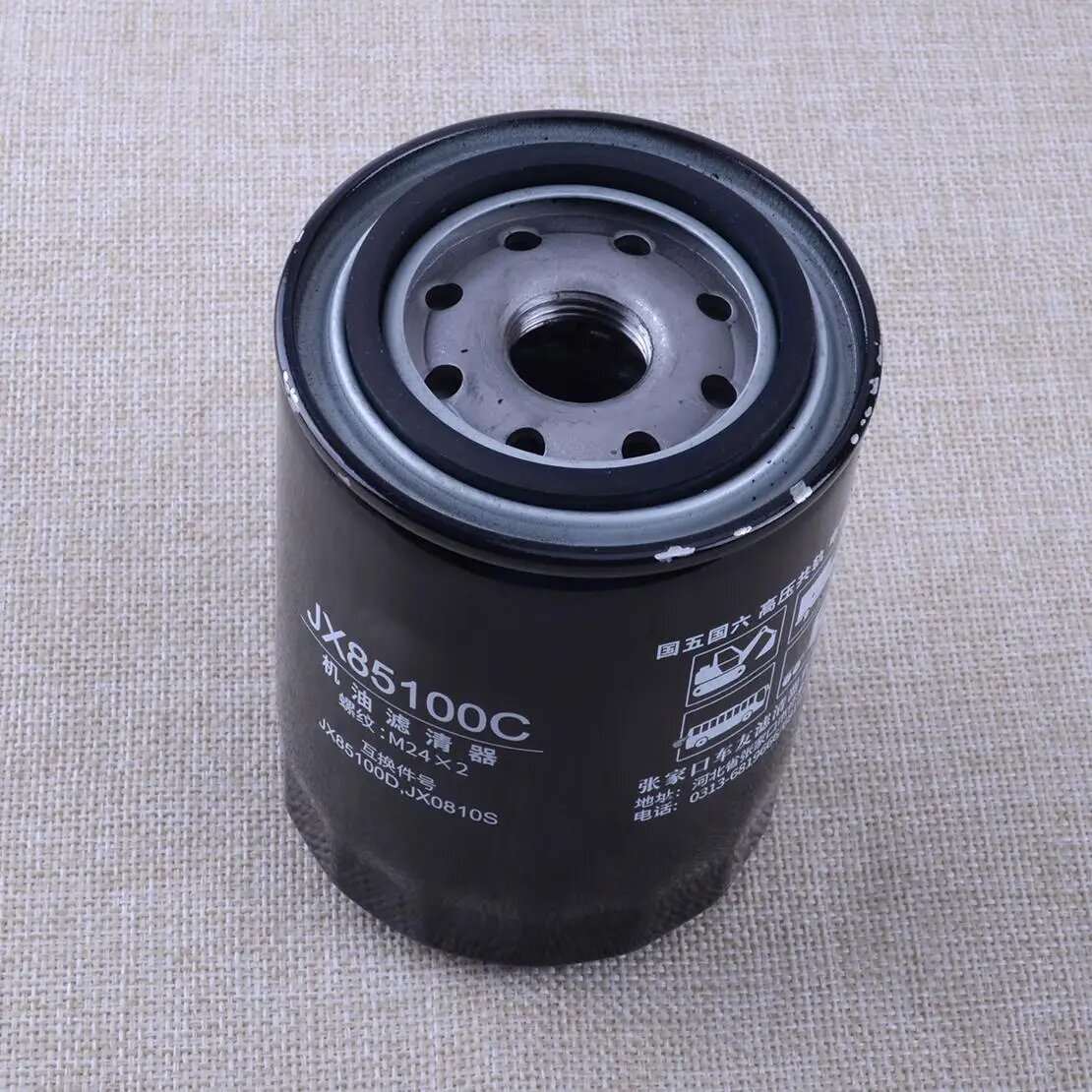 Масляный фильтр JX85100C JX85100D JX0810S с резьбой M24 X 2 для экскаваторов John Deere, черный