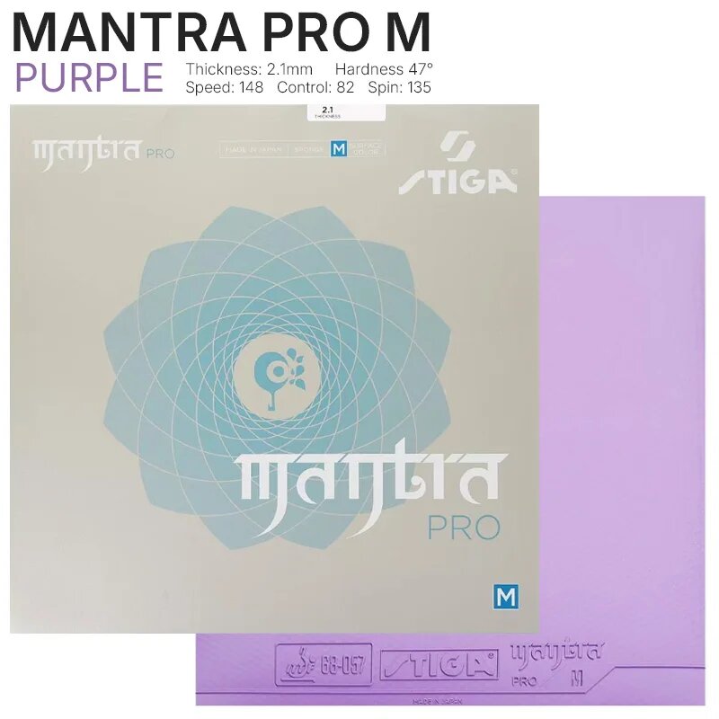 STIGA MANTRA PRO M резина для настольного тенниса Purple 1 piece