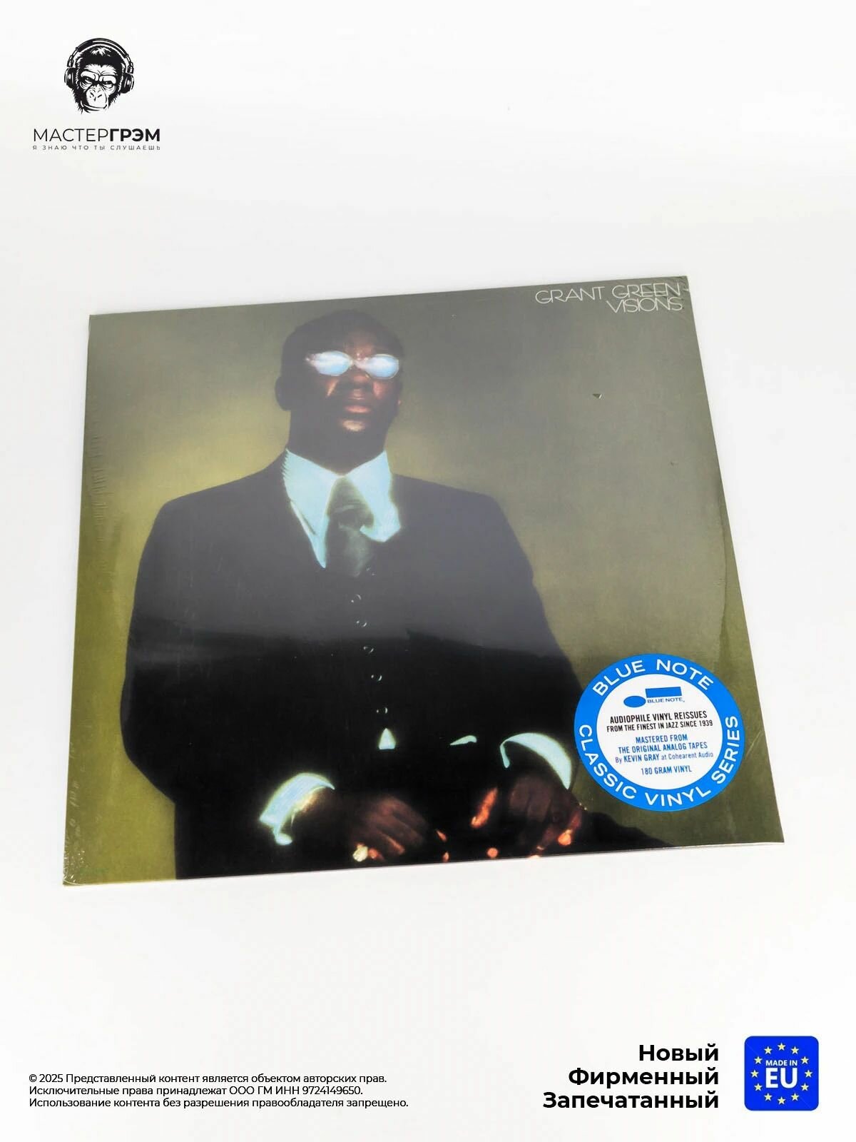 Виниловая пластинка Grant Green - Visions (LP) Blue Note Classic Series, 2024