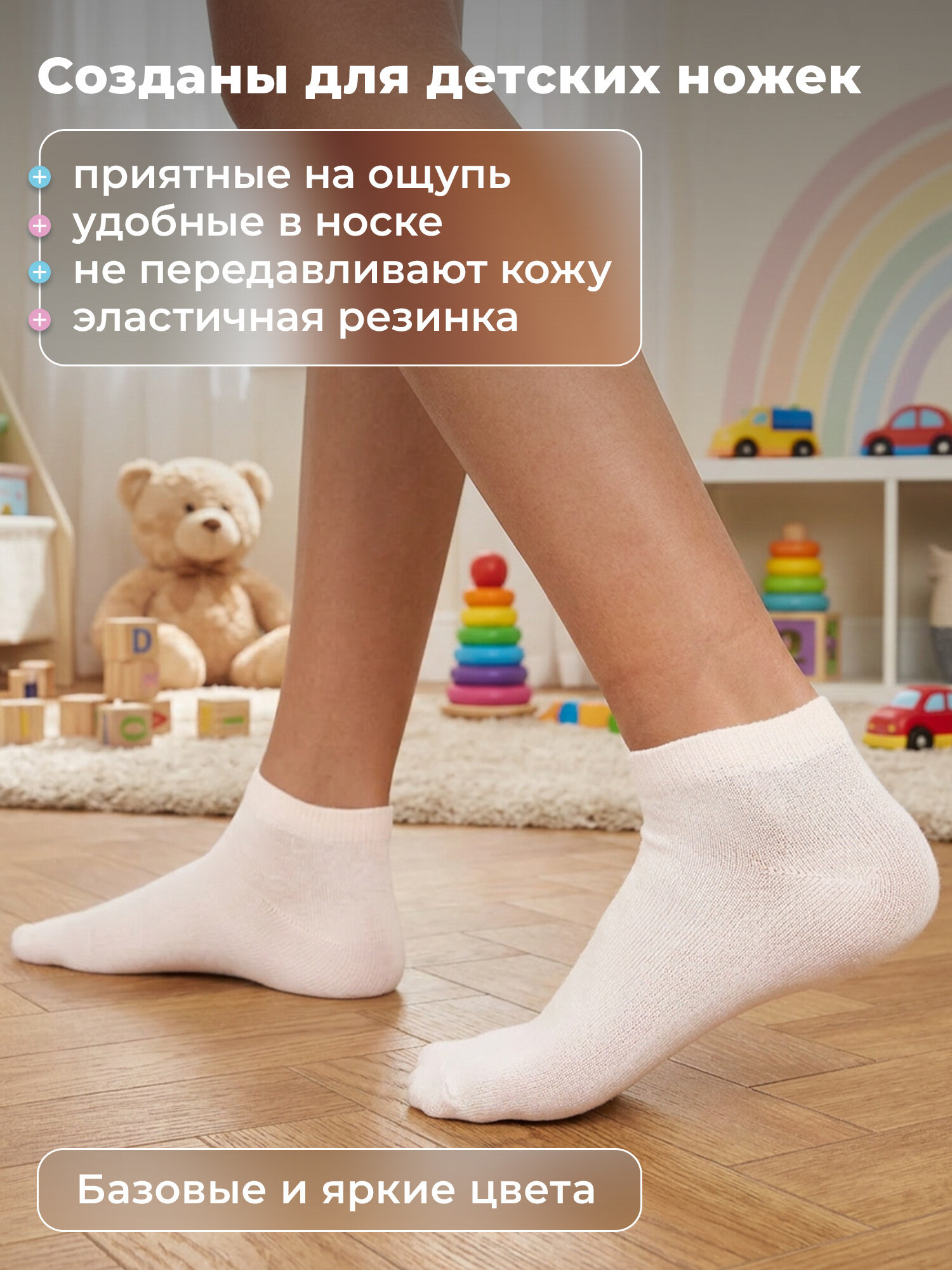 Носки MATRIX SPORT Girls - Low Cut socks 10-pack, 10 пар, размер 28-30, мультицвет — фото 1