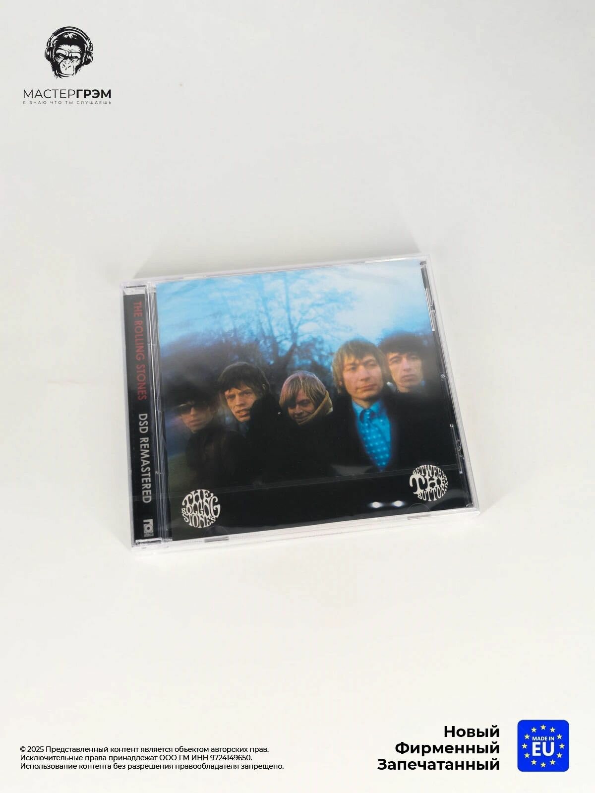 CD диск The Rolling Stones - Between The Buttons (US Version) (CD) 2006, Jewel case
