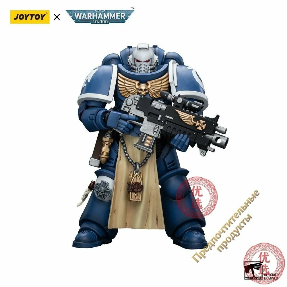 Подвижная фигурка JOYTOY Warhammer 40K 1/18 Action Figures Ultramarines Sternguard Veteran with Bolt Rifle Model Toy Gift Free Shipping