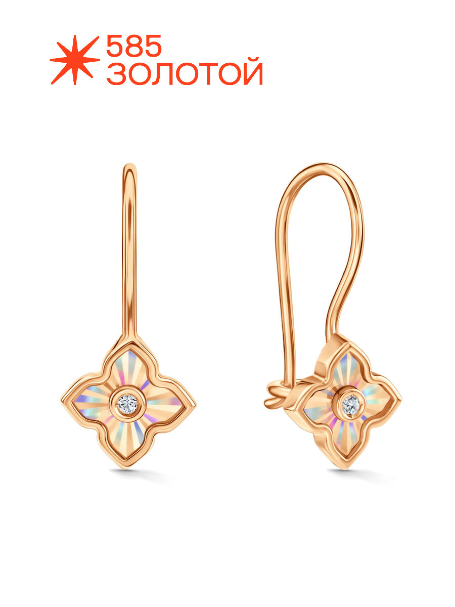 Серьги 585 ЗОЛОТОЙ, красное золото, 585 проба