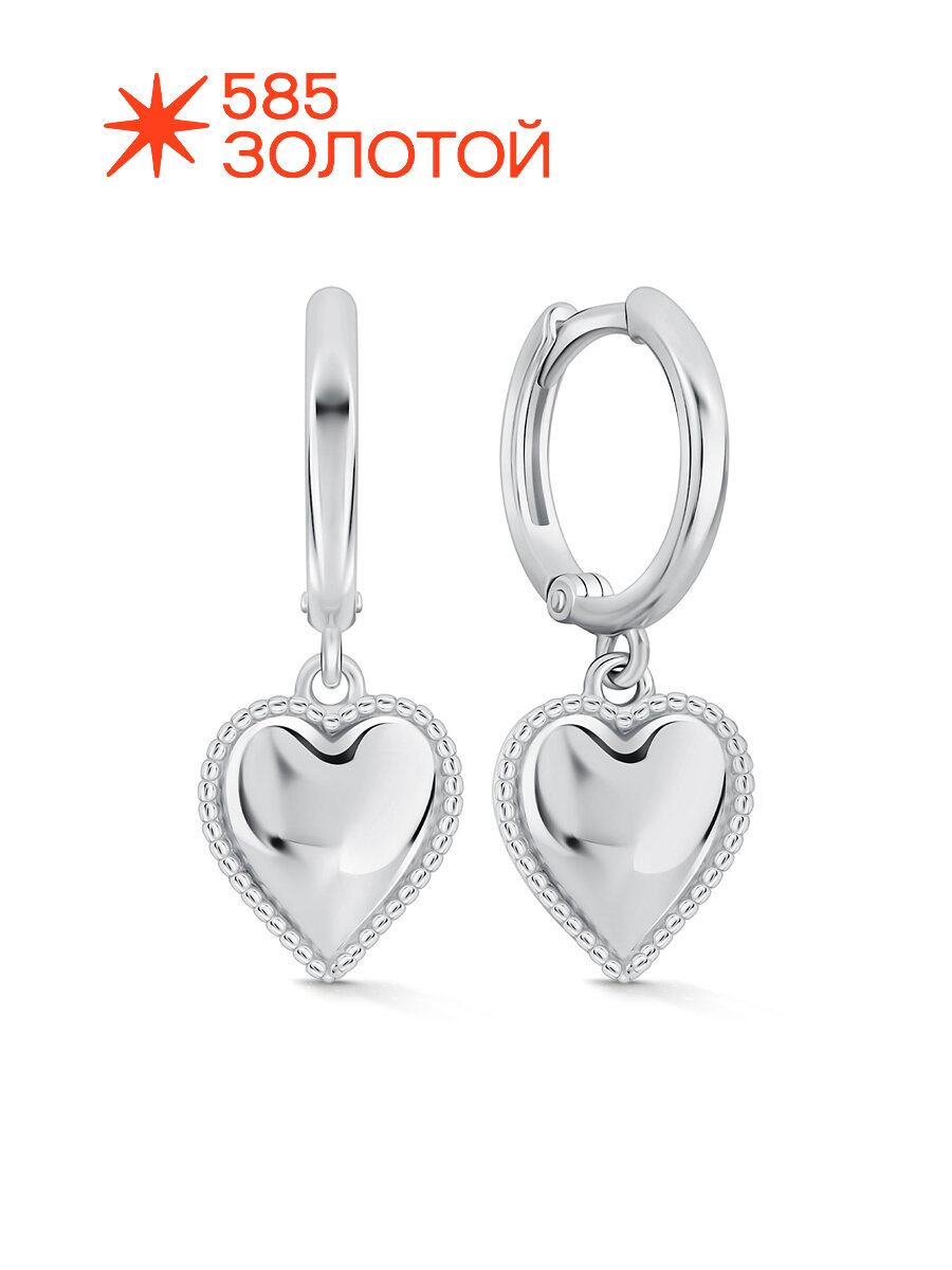 Серьги 585 ЗОЛОТОЙ, серебро, 925 проба, родирование