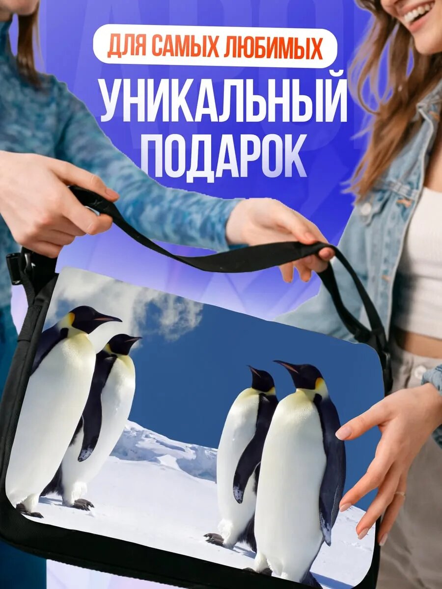 Сумка Пингвины на снегу — фото 1